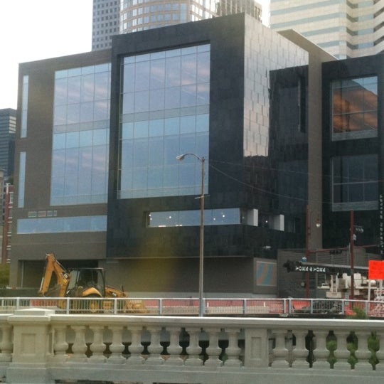 Houston Ballet Center for Dance - Downtown Houston - Houston, TX