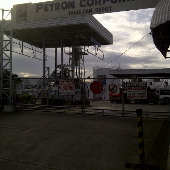 Petron Corporation Bulk Plant - Misamis Oriental, Misamis Oriental