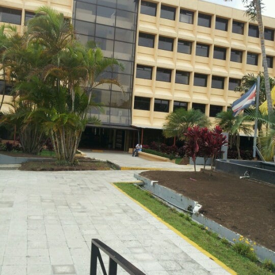 Universidad Internacional de las Américas (UIA) - Barrio Aranjuez