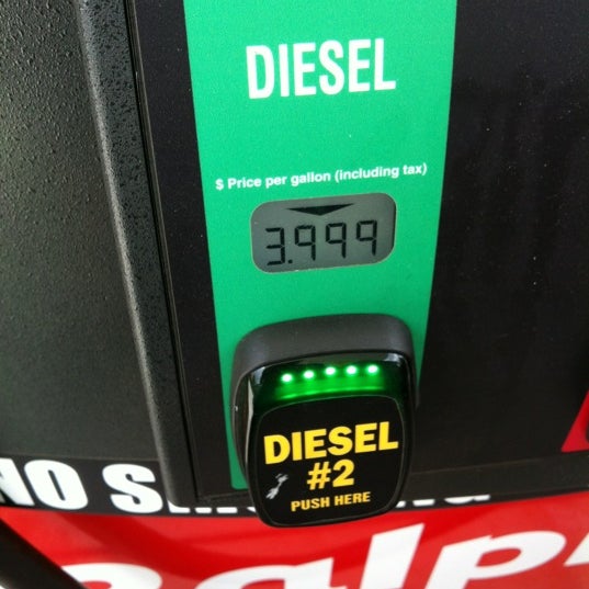 Photos at Ralphs Fuel Center - Gas Station in Rancho Cucamonga