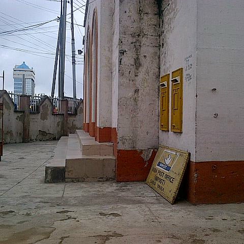 Sabo post office - Yaba - Lagos, Lagos