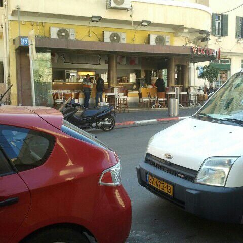 Victory Ice Cream & Desserts (גלידה וקינוחים ויקטורי) - Café