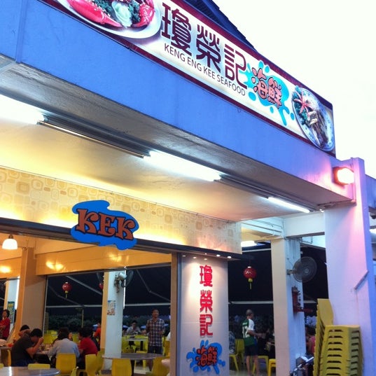 Keng Eng Kee KEK Seafood - Chinese Restaurant in Central Region