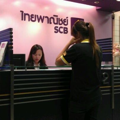 ธนาคารไทยพาณิชย์ (SCB) - Bank in Bangkok