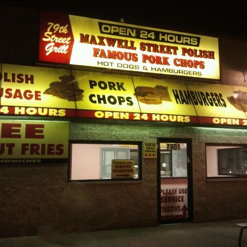 Maxwell Street Grill - Hot Dog Joint in Chicago