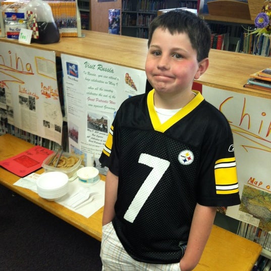 Huntley Elementary School - 1 tip