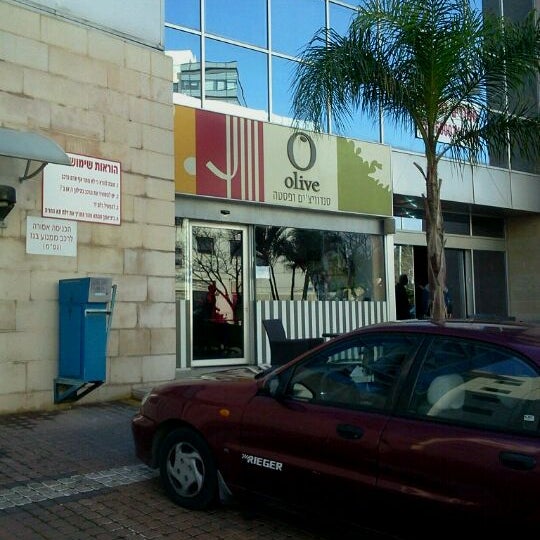 Olive (אוליב) - Kiryat Atidim - 6 tips from 145 visitors