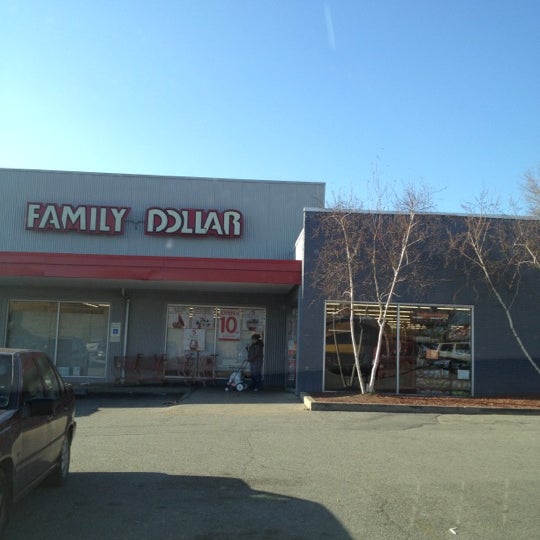 Family Dollar - Logan Square - 3916 W Fullerton Ave