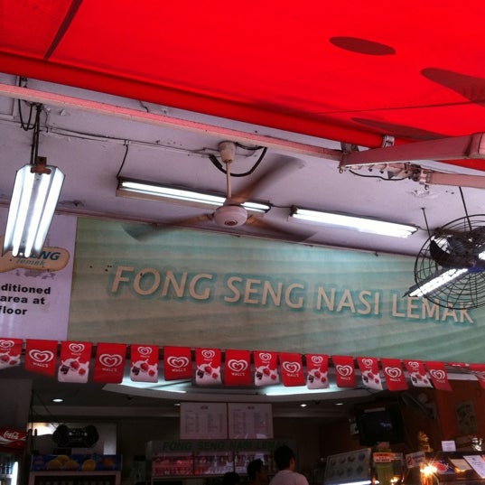 Fong Seng Nasi Lemak - Heritage District - 131 Bencoolen St