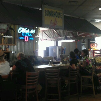 Gate B85 (Now Closed) - Houston, TX