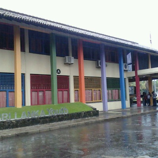 National Youth Center - Government Building in Maharagama