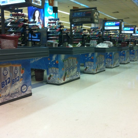 Safeway | سيفوي - عمان, Amman