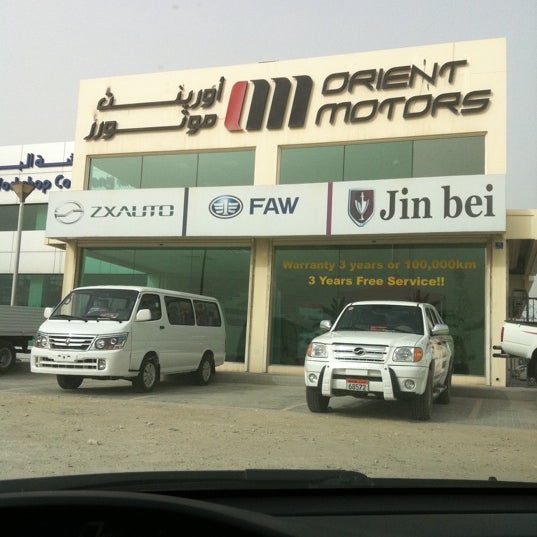 Orient Motors - 6 visitors