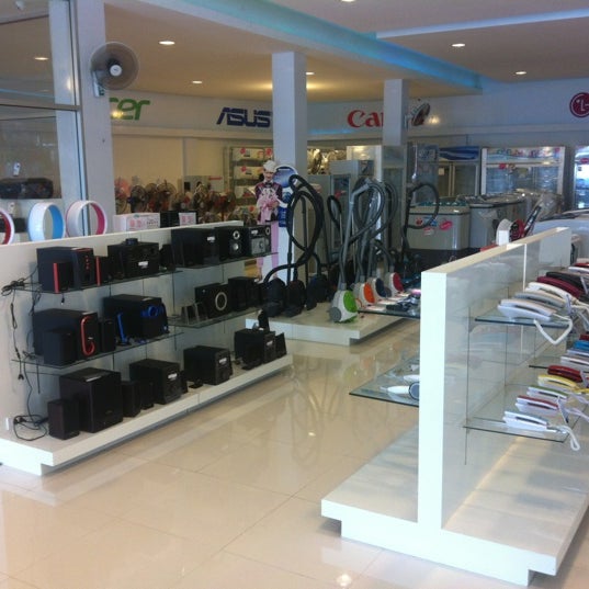 Power Mart สาขาตำบลบ้านกลาง - Tech Startup in สันป่าตอง