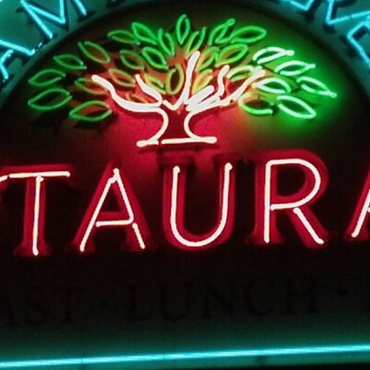 Photos at Family Tree Restaurant - Greek Restaurant