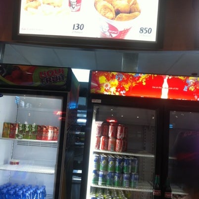 KFC - Maputo'da Fast Food Restoranı