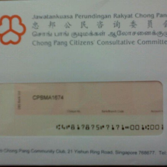 Photos at Chong Pang Community Club - Yishun - 21 Yishun Ring Rd