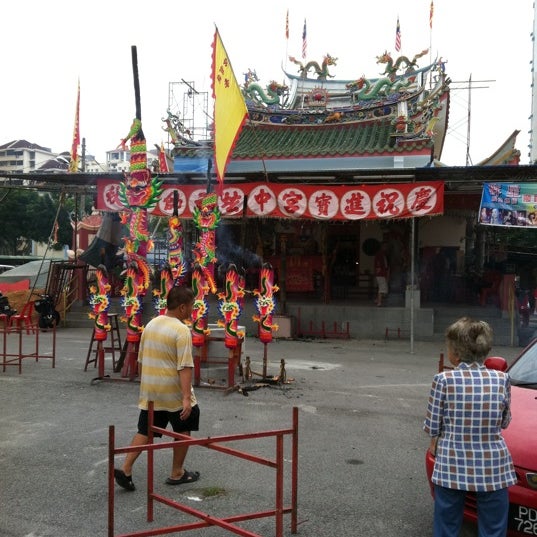 进宝宫庙 Jing Bao Kong Temple - Confucian Temple in George Town
