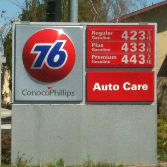 76 - Fuel Station