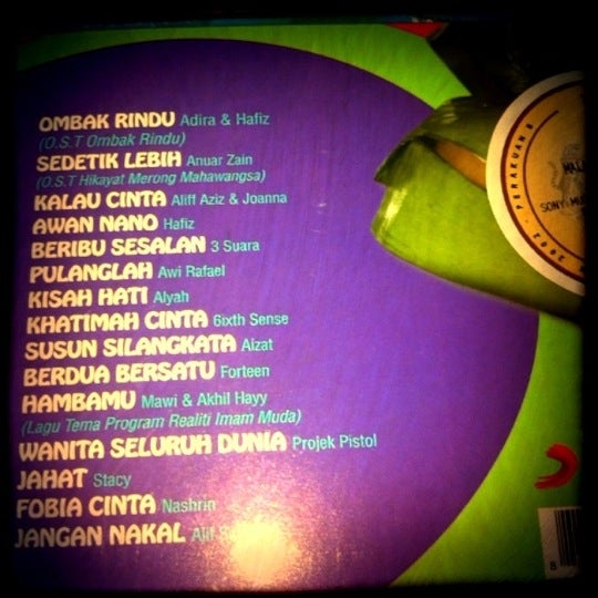 Photos at Kompleks Wilayah (Wilayah Complex) - Kuala Lumpur, Kuala Lumpur