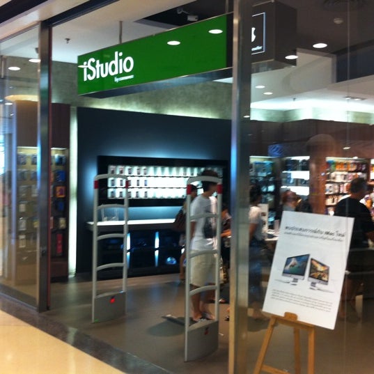 iStudio - 15 tips from 792 visitors