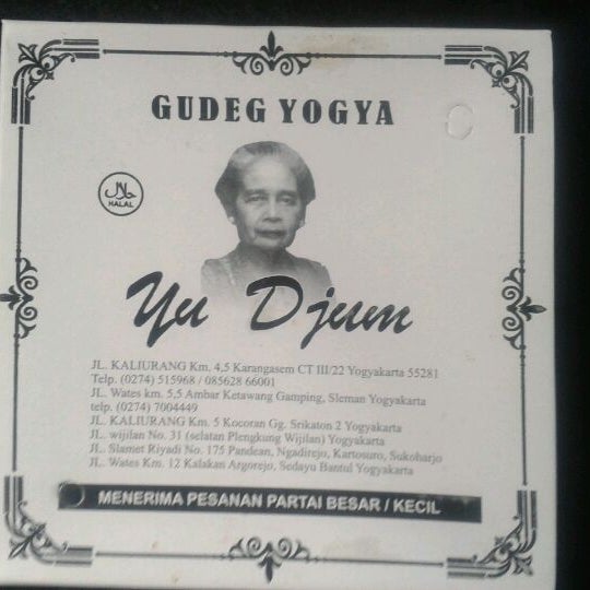 Wisma Atlit Buaran - Duren Sawit - Jakarta, Jakarta