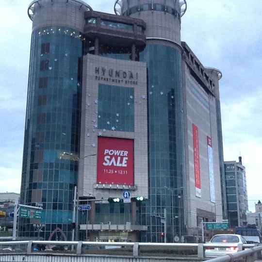 현대백화점 (Hyundai Department Store) - Grand magasin à 천호2동