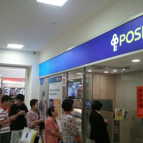 POSB - Orchard Road - 8 tips from 676 visitors