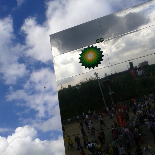 BP Fuelling The Future Showcase (Now Closed) - General Entertainment in ...