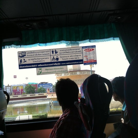 Photos at สถานีขนส่งผู้โดยสารจังหวัดลพบุรี (Lopburi Bus Terminal) - Bus ...