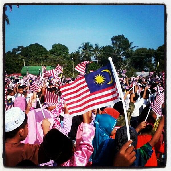 SK Seberang Perak - Teluk Intan, Perak