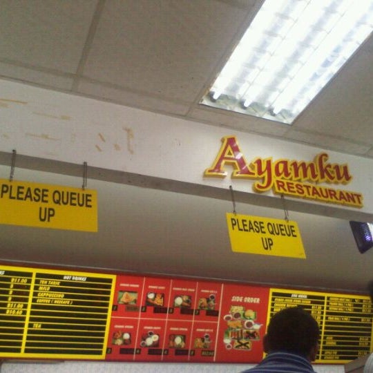Photos at Ayamku Serusop - Fast Food Restaurant in Bandar Seri Begawan