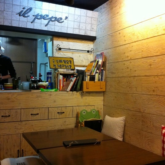 il pepe (일페페 레스토랑) (Now Closed) - Italian Restaurant