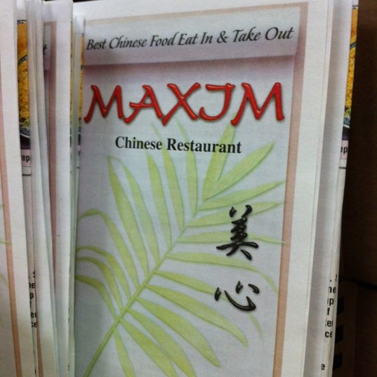 Maxim Chinese Restaurant - Chinese Restaurant in Woodside