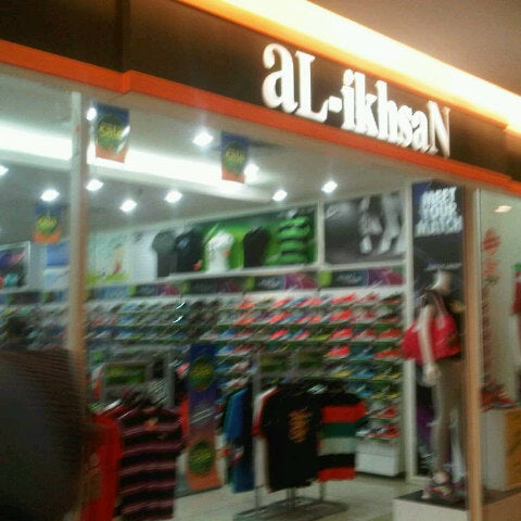 Al-Ikhsan Sports - Sporting Goods Retail