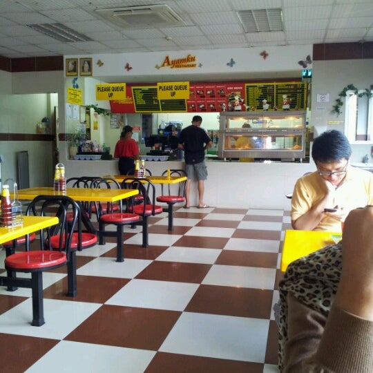 Ayamku Restaurant - 1 tip from 124 visitors