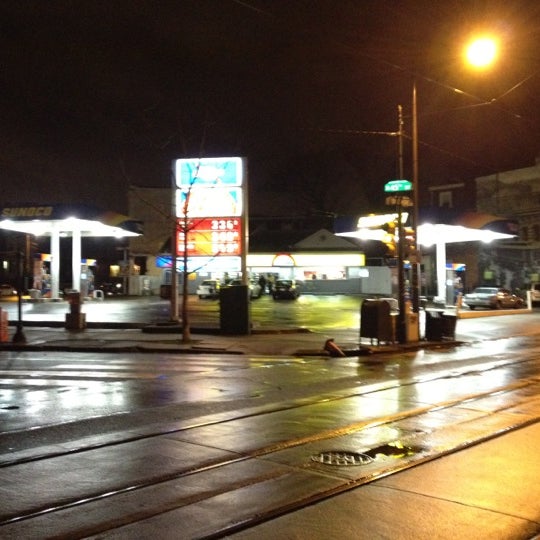 APlus at Sunoco - Convenience Store in Philadelphia