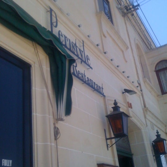 Peristyle Restaurant - 3 tips from 66 visitors