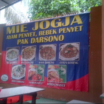 Ayam Penyet Pak Darsono - Bekasi, Pondok Ungu Permai