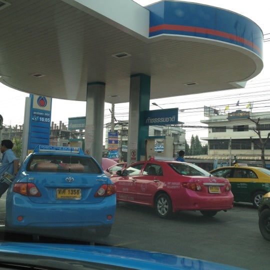 ปตท. (PTT NGV) - Lam Luk Ka - 0 tips