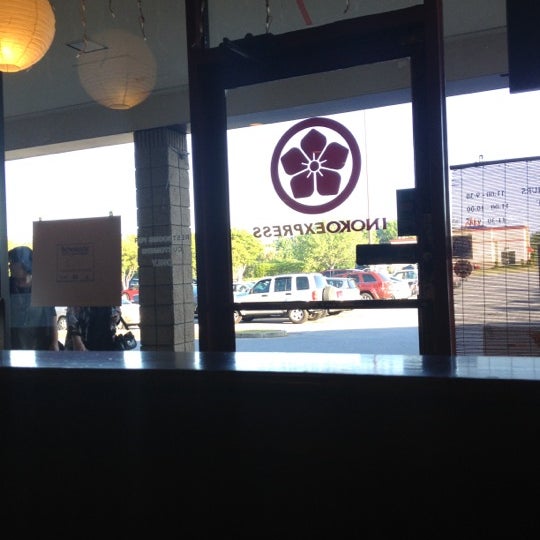 Inoko Express - Asian Restaurant