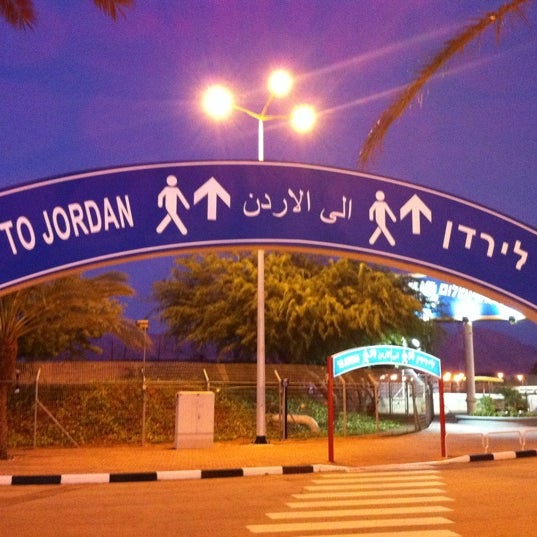 Jordan - Israel Border Crossing - 19 tips from 1786 visitors
