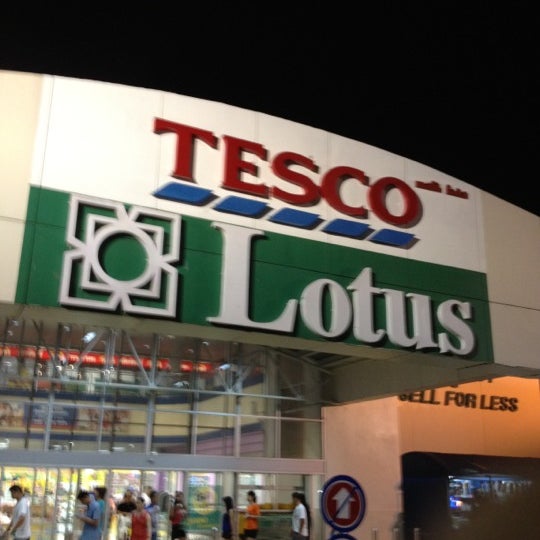 Tesco Lotus Extra (เทสโก้ โลตัส เอ็กซ์ตร้า) - 30 tips from 2629 visitors