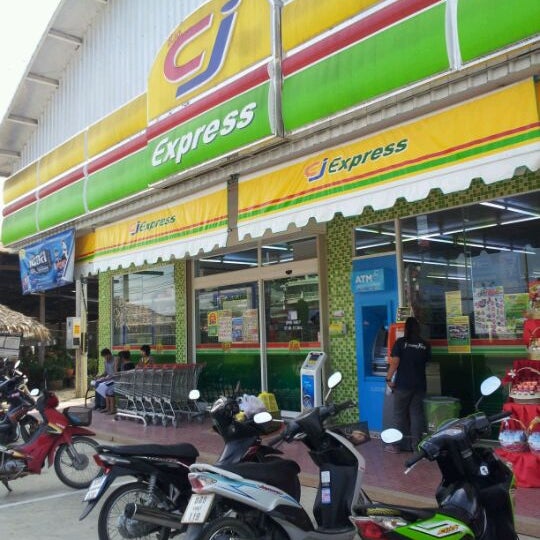 CJ Express สาขา บางแพ - 7 visitors