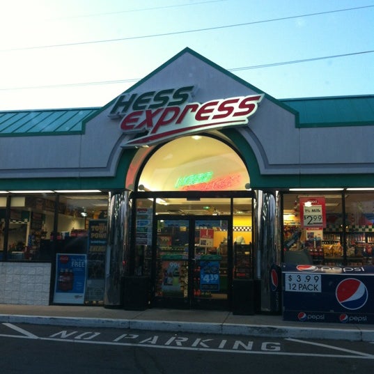 Hess Express (Now Closed) - Fuel Station in Maplewood