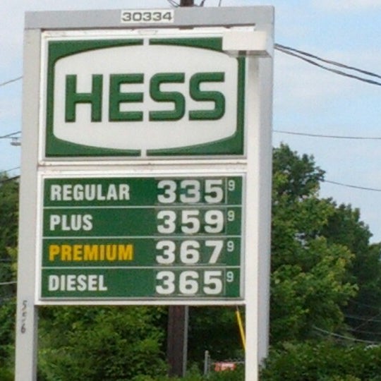 Hess Express (Now Closed) - Boonton, NJ