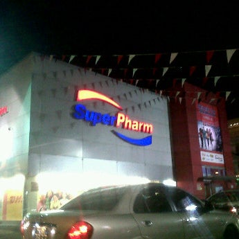 Photos at SuperPharm - Maraval, St. George
