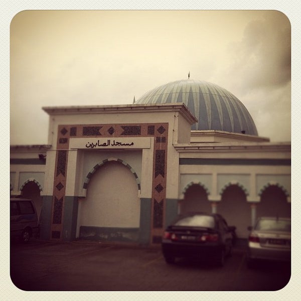 Masjid As-Sobirin - 25 tips