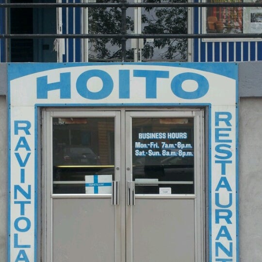 The Hoito (Now Closed) - 314 Bay St.