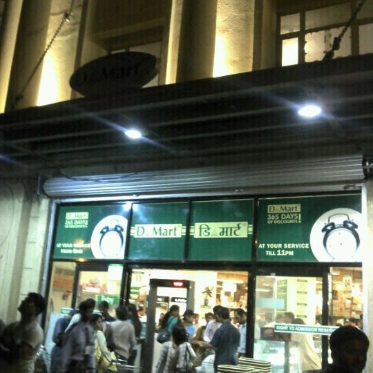 DMart - Powai - 4 tips from 455 visitors